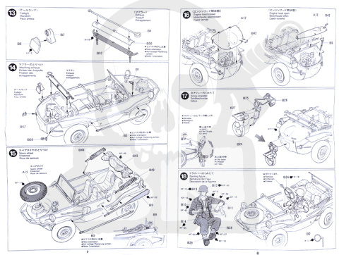 Battle-Models > 1:35 Tamiya 35224 German Schwimmwagen Type 166